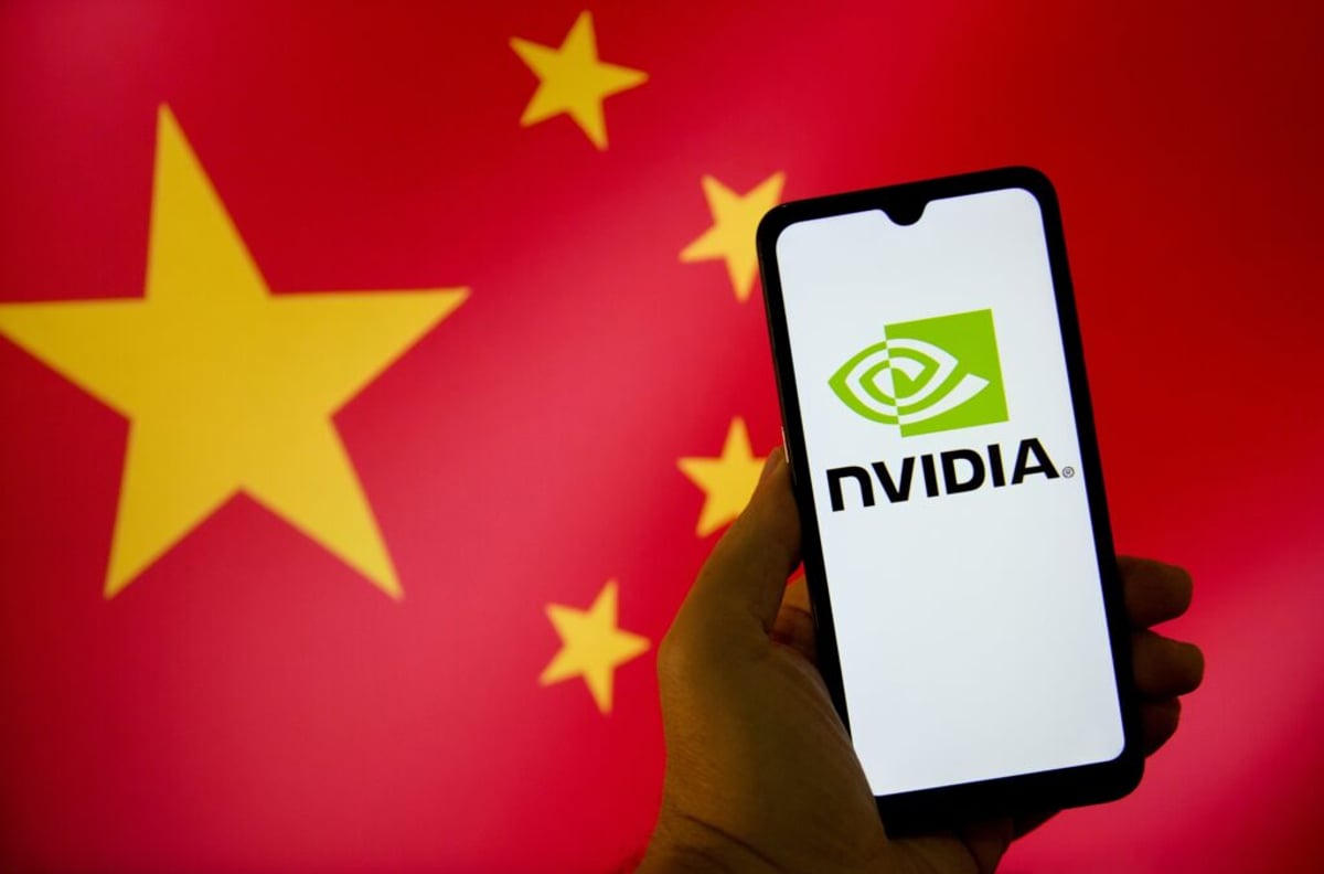 US Arrests Chinese Duo In Nvidia Chip Smuggling Scheme As Trump Loosens ...